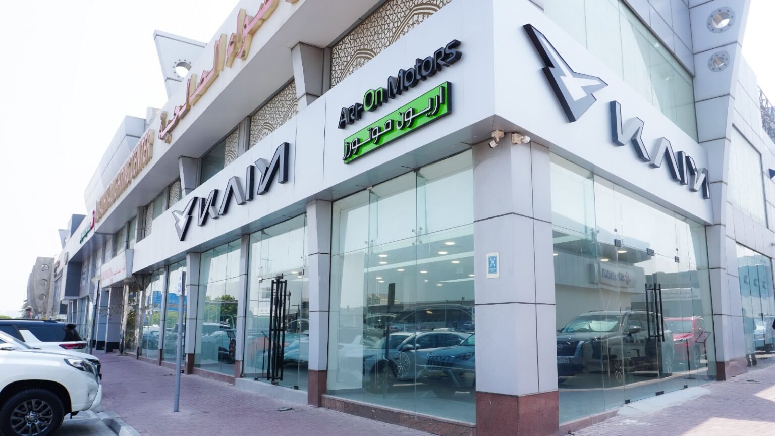 Arion Motors: Stylish & Affordable Chinese Cars in Dubai