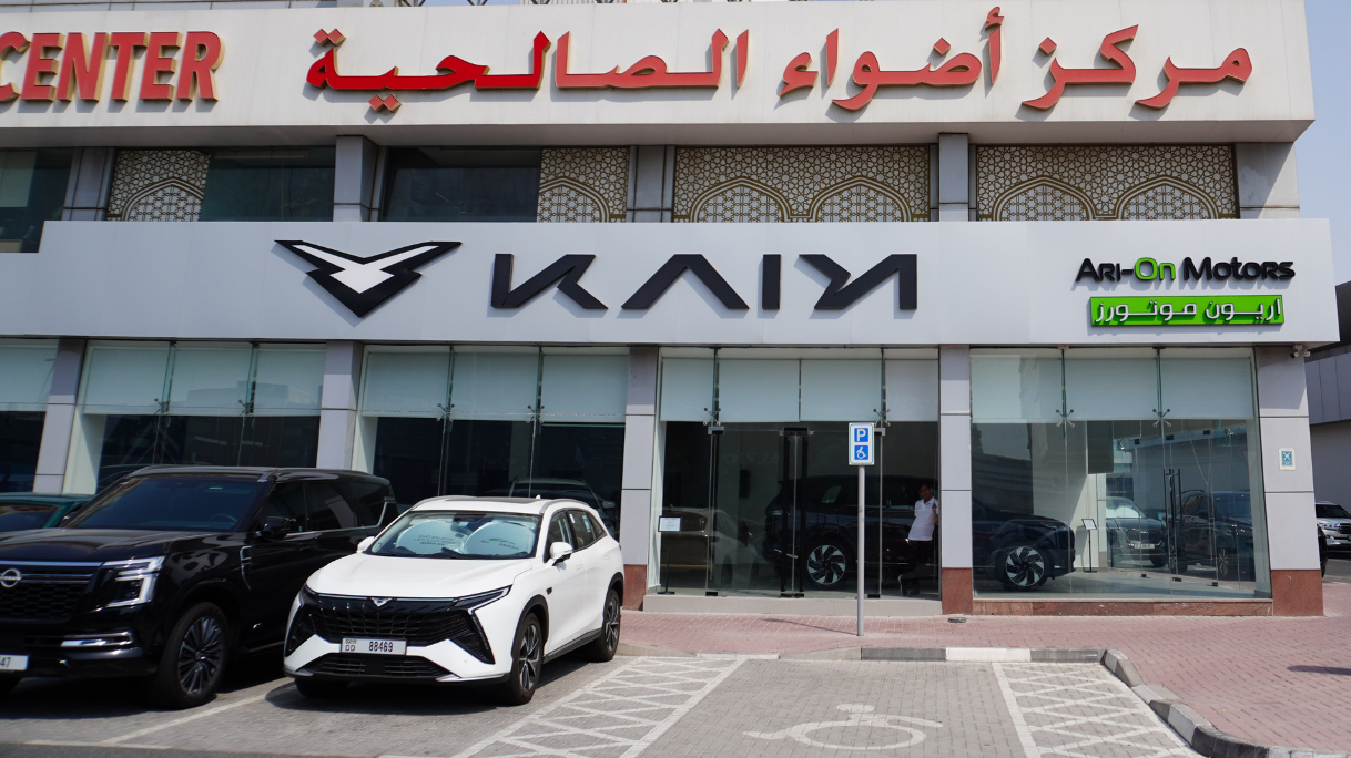 Car Showroom in Al Khabaisi Dubai | Arion Motors